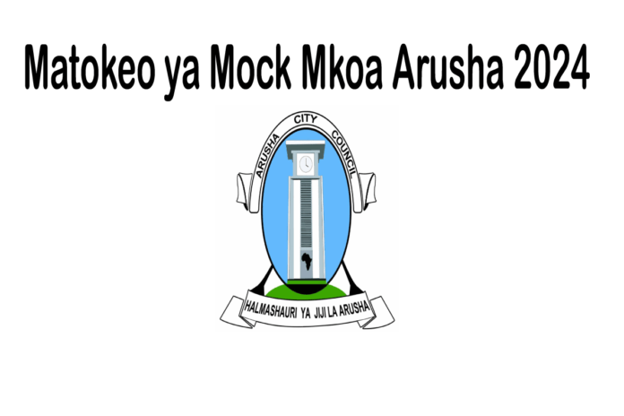Nafasi za kazi 2024 Tanzania - AJIRAKAZI.CO.TZ
